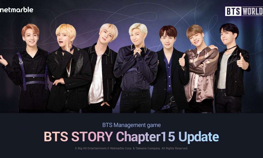 BTS World Hadirkan Cerita Misterius Menyusul Prestasi BTS di Tangga ...