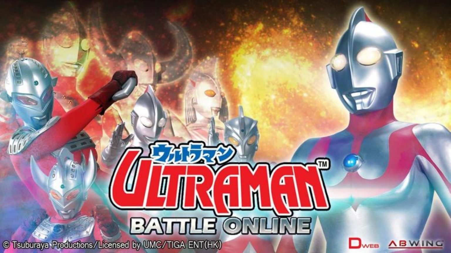 12 Rekomendasi Ultraman Game PC, Wajib Anda Coba - sukaon.com